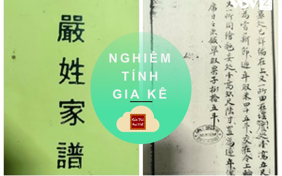 CUỐN GIA PHẢ “NGHIÊM TÍNH GIA KÊ - 3 PHẦN” – Nguồn tư liệu quý - Gia ...